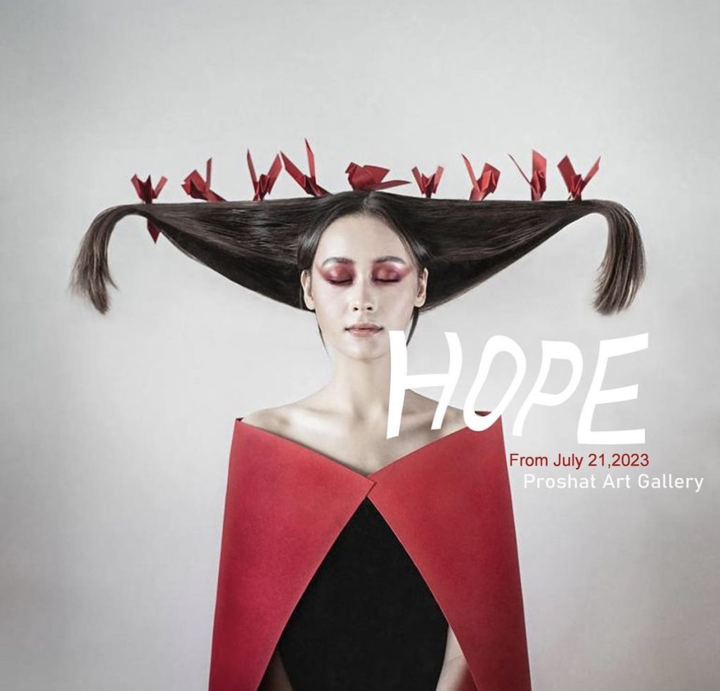 Hope – Proshat Art Gallery